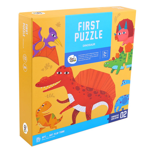 JarMelo 33 Piece Dinosaur Jigsaw Puzzle | Temple & Webster