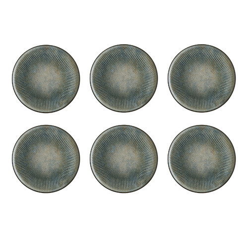 Ash Lenta 32.3cm Porcelain Serving Plates | Temple & Webster