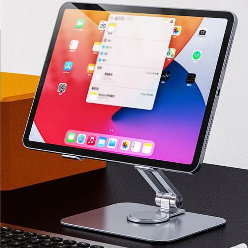 Adjustable Aluminium Alloy Electronic Device Stand | Temple & Webster