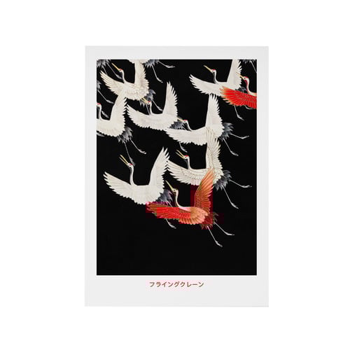 Japanese Stork Printed Wall Art | Temple & Webster
