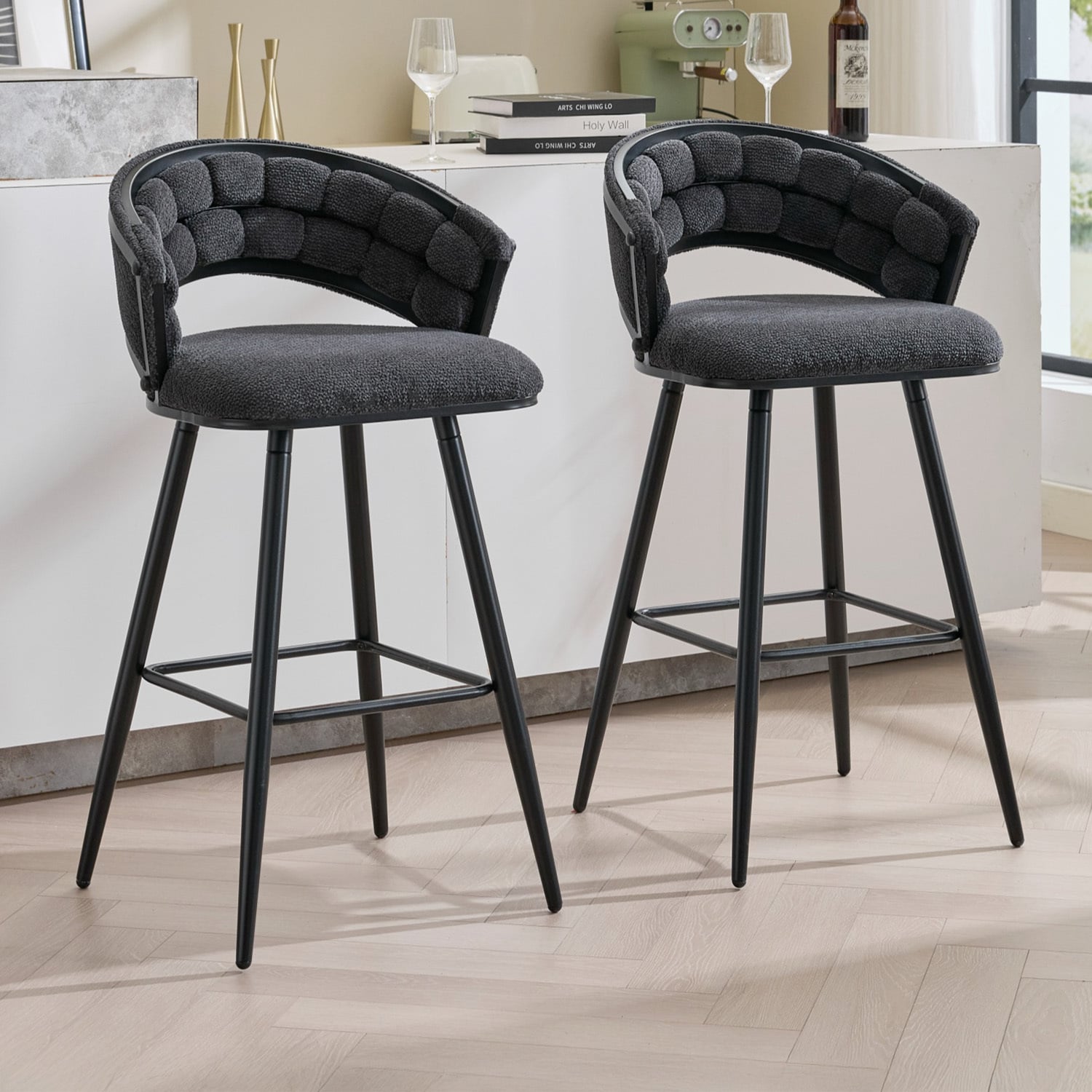 74cm Dashiell Upholstered Bar Stools | Temple & Webster