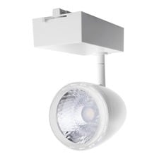 Track Lighting | Temple & Webster