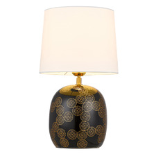 Table Lamps | Temple & Webster