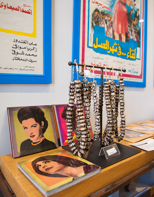 Shop Marrakech with luxe nomad Lee Tulloch | Temple & Webster