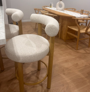 Temple & Webster 66.5cm Roselin Boucle Bar Stools